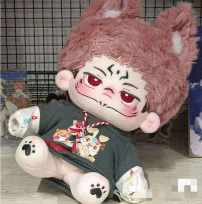Teaparty Ryomen Sukuna Jujutsu Kaisen 20CM Cotton Doll skeleton Ver In ...
