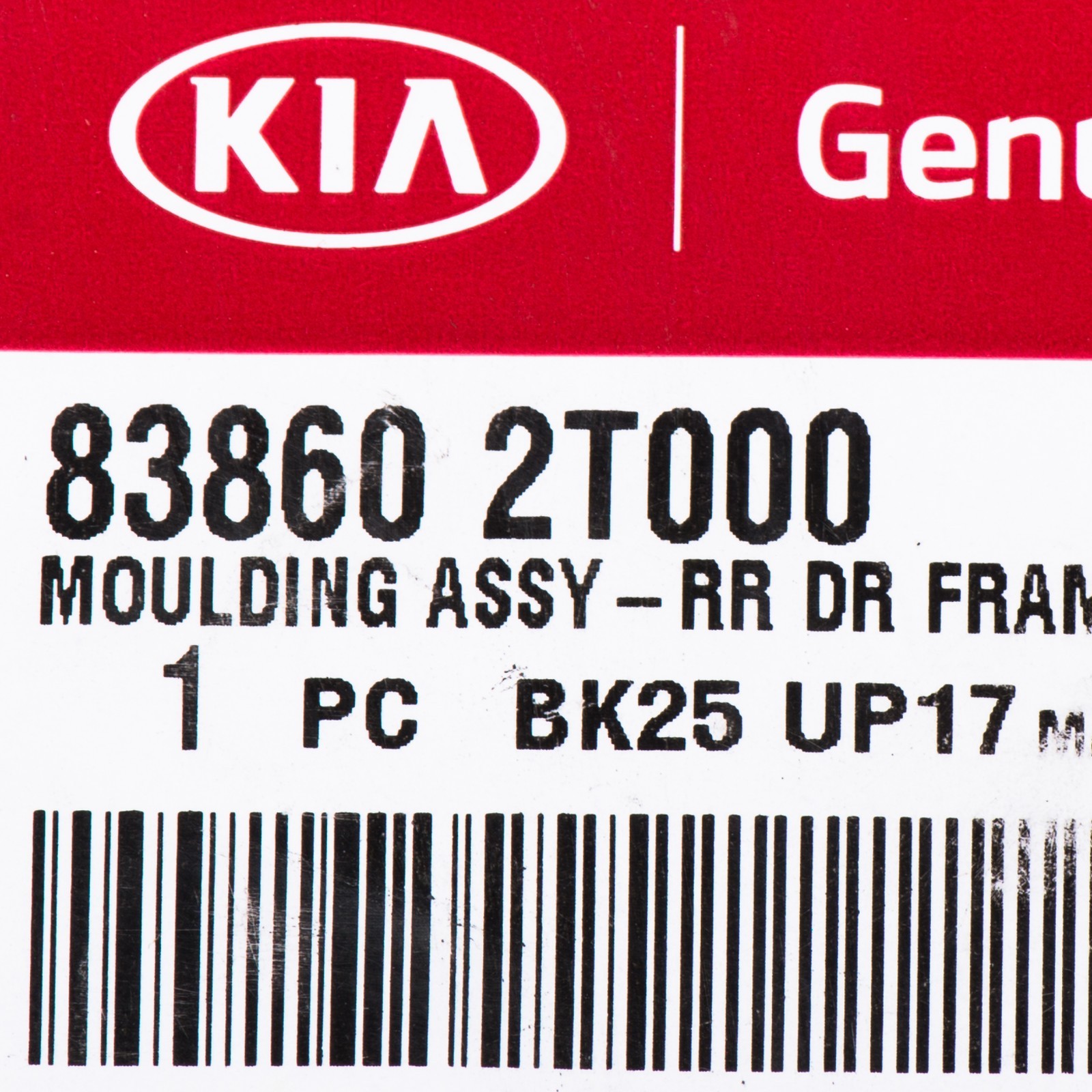 OEM NEW Exterior Upper Door Frame Molding Trim 11-16 Kia Optima 83860 ...