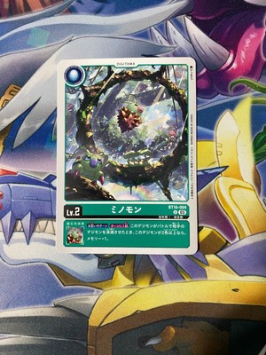 BT16-004 Minomon Japanese Digimon Card BT-16 Beginning Observer US ...