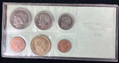 1988 Greek 6-Coin Set | eBay