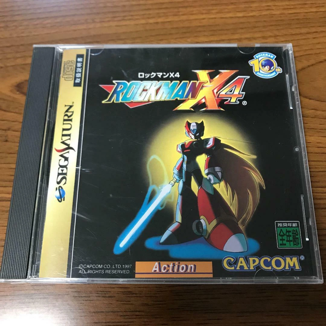 Rockman X4 Cover