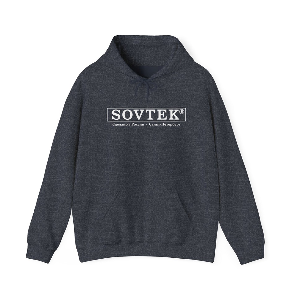 SOVTEK Russian Amp Badge Hoodie - Russia Tube Amplifier 13 Colors ...