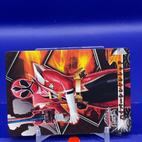 Samurai Sentai Shinkenger Card "Hyper Shinken Red" SIN-106 BANDAI 2009 ...