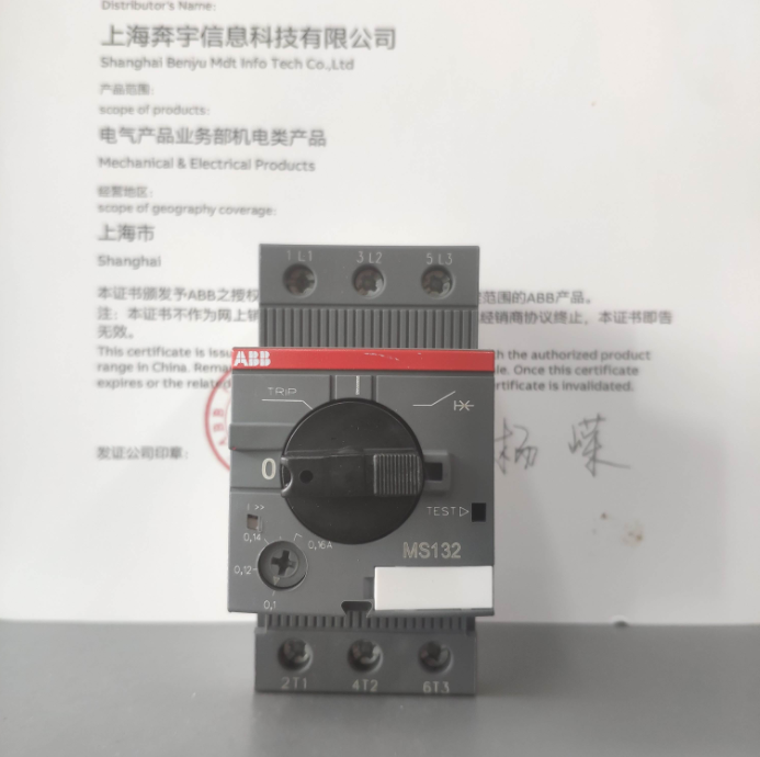 Ms132 16 1SAM350000R1011 ABB MS132 16 50кА