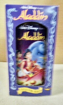 CLASSIC ALADDIN PLASTIC GLASS - NEW IN BOX (D) | eBay