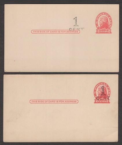 Old Postal Stationery Postcard – Overprint Error Plus Normal for ...