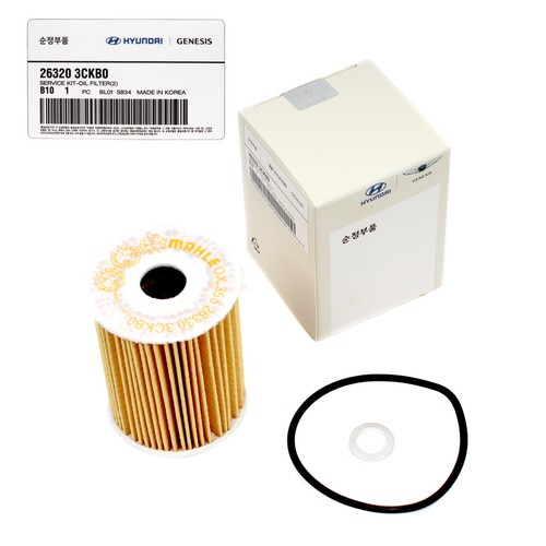 GENUINE 263203CKB0 Oil Filter for Hyundai Genesis GV80 Sedan | eBay