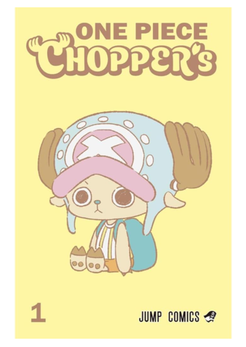 PRESALE ONE PIECE Chopper's Full Color Book Vol. 1 w/ Promo Card ...