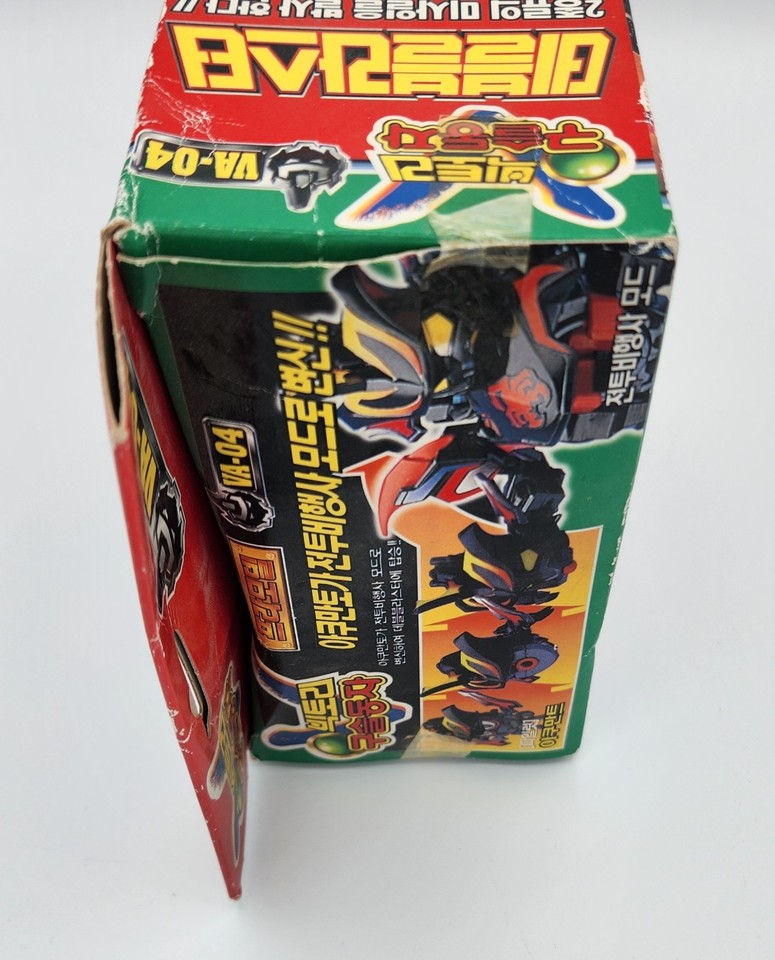 TAKARA BATTLE B-DAMAN VA 04 Devil Blaster (Korea Ver.) NIB Still Taped ...