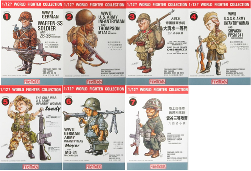 Akira Toriyama Designed Fine Molds 1/12 World Fighter Collection All ...