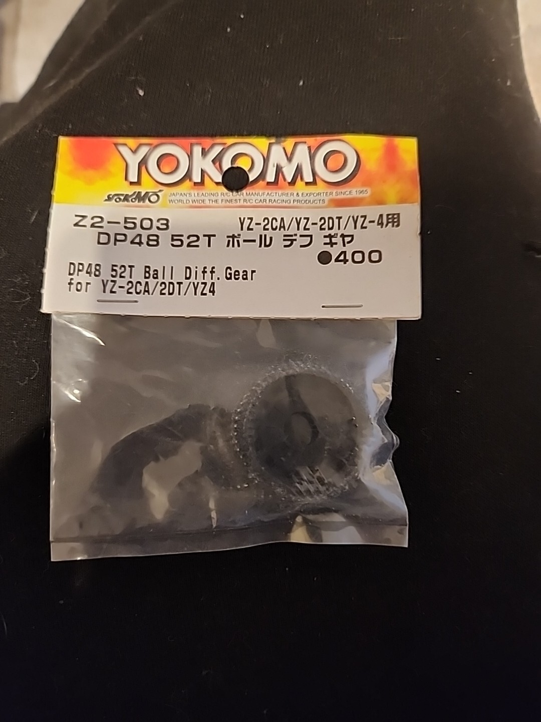 Yokomo YZ2 Dirt/Carpet Ball Differential Gear (52T) (14 balls) YOKZ2 ...