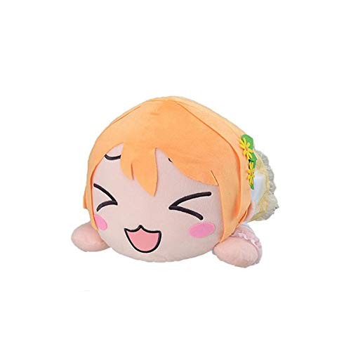 Love Live Lie Down Plush Rin Hoshizora A song for You You You LL 50cm ...