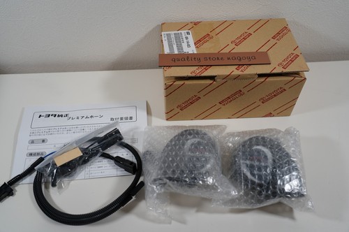 Toyota Genuine Land Cruiser Premium HORN LC200 J200 LEXUS LX570 08522 ...