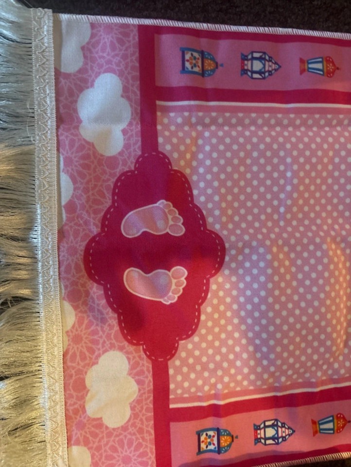 Charming Kids Prayer Mat - Soft Cotton Janamaz with Prayer Beads ...