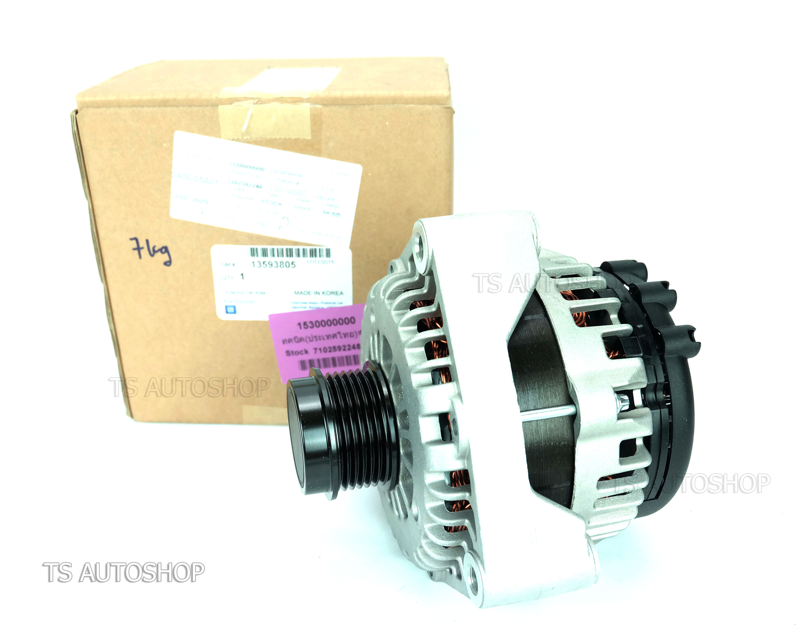Alternator #13593805 Fits Chevrolet Trailblazer SUV 2012 2013 2014 2015 ...