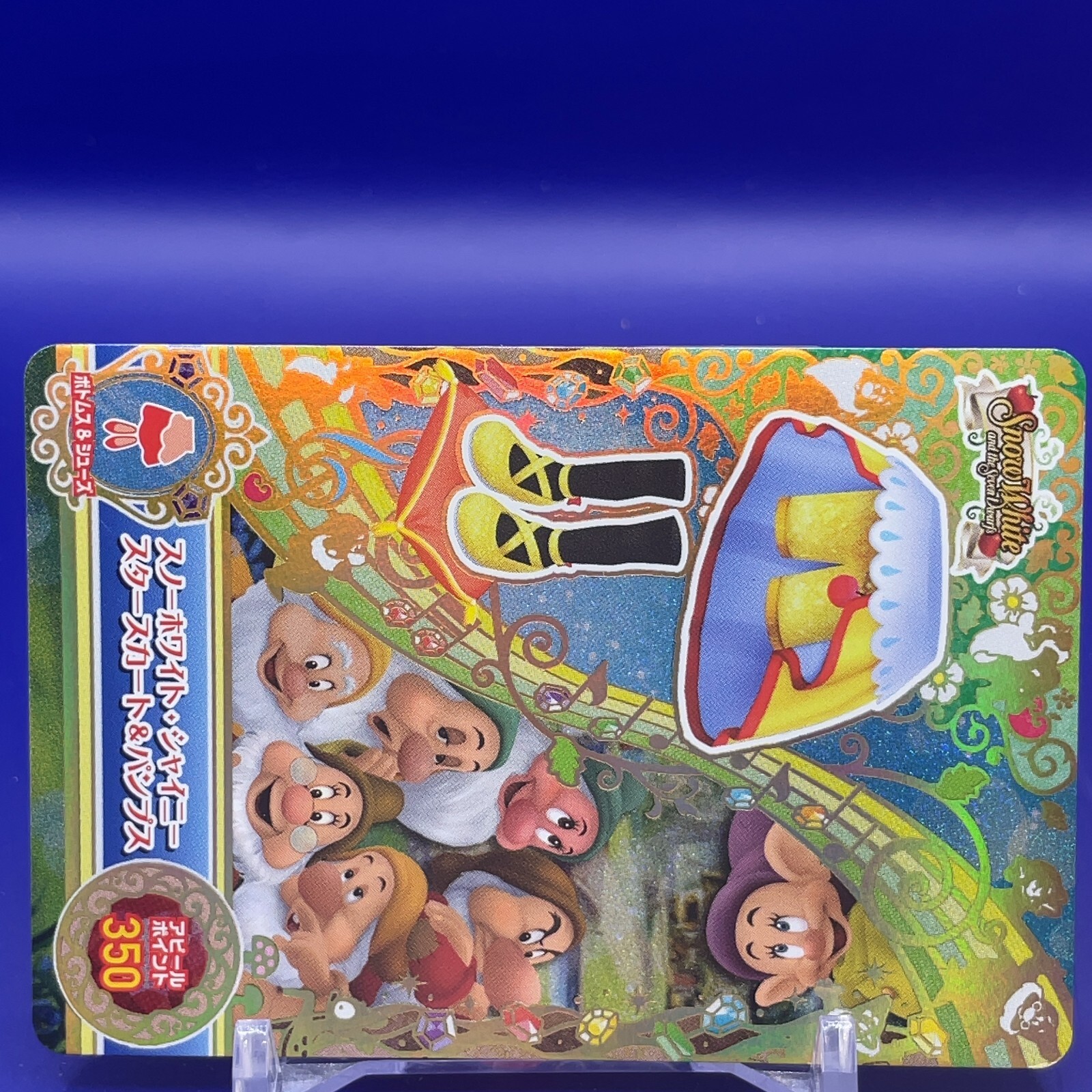 Disney Magic Castle Data Carddass Collection Card BANDAI TCG 2017 MC2 ...