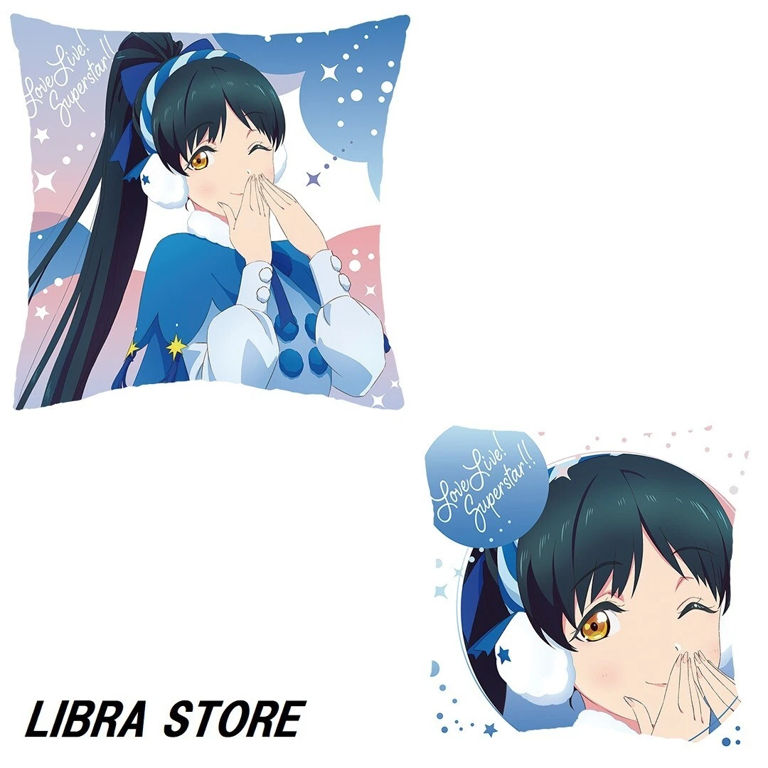 Superstar Libra 2022