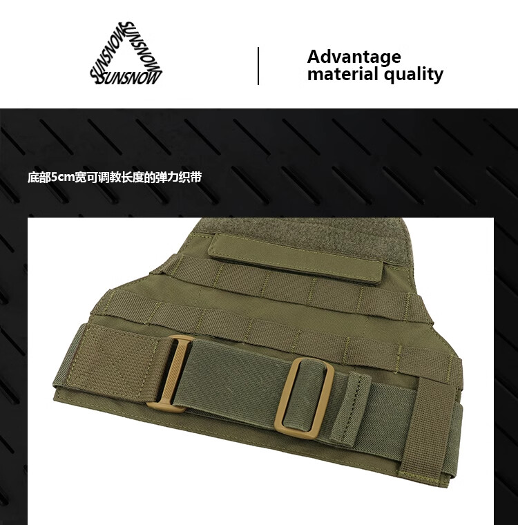 Tactical Diamondback DBT UTOC Shoulder Pads Vest Extension Kit Shoulder ...