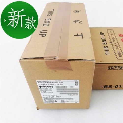 Fanuc SERVO MOTOR A06B-2075-B107 NEW FREE EXPEDITED SHIPPING | eBay