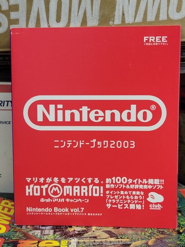 Nintendo Book Vol. 7 (2003) Gamecube & Gameboy Advance General Software ...
