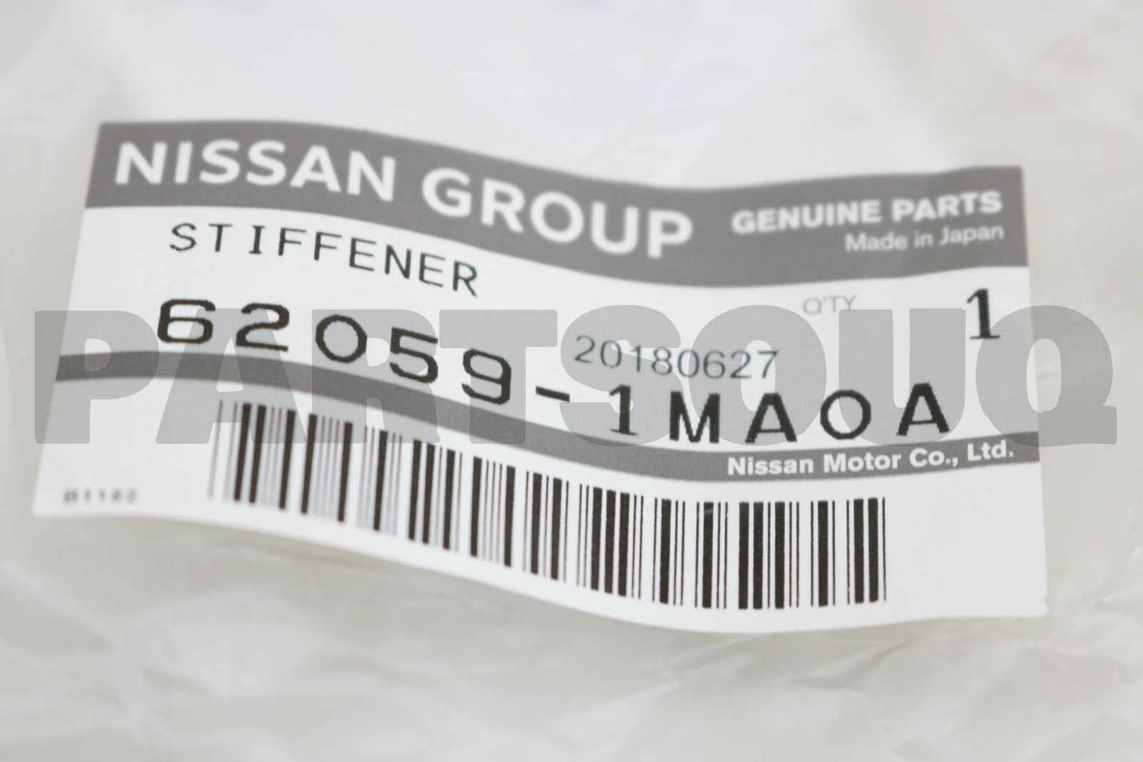 620591MA0A Genuine Nissan STIFFENER-FRONT BUMPER SIDE,LH 62059-1MA0A | eBay