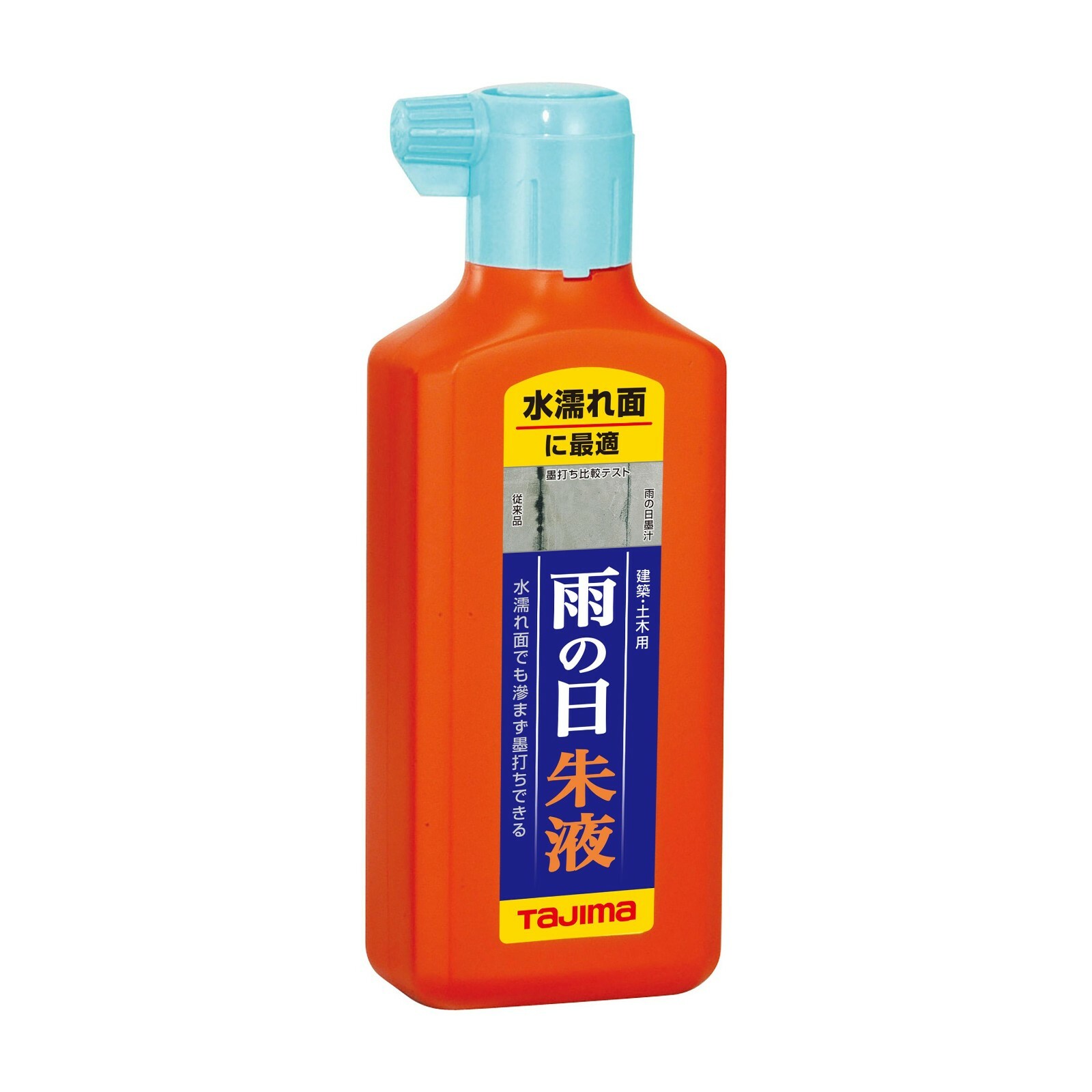 TAJIMA Super Marking INK SUMITSUBO for Rainy Day 180ml Red PSS3-180 ...