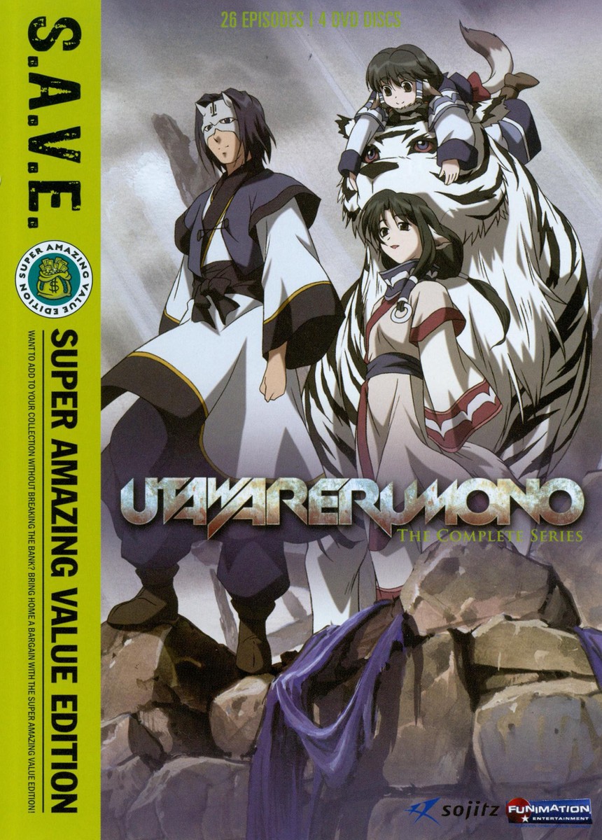 Utawarerumono: The Complete Series (DVD, 2009) for sale online | eBay