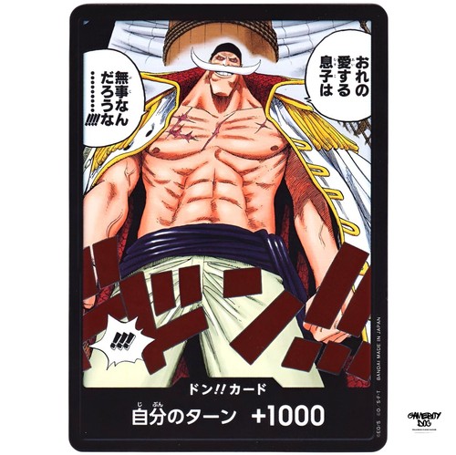One Piece Card Game DON!! Two Legends OP-08 Japanese | eBay