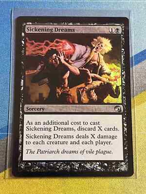 Magic the Gathering MTG Graveborn Premium Deck SICKENING DREAMS Foil | eBay