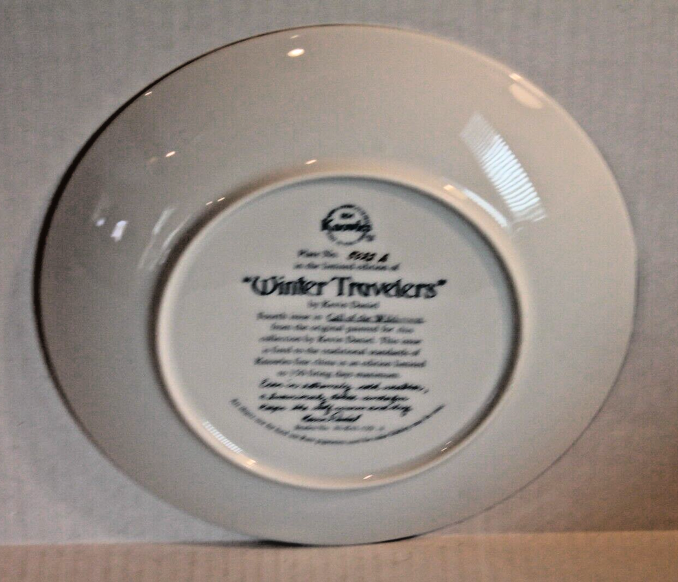 Call of the Wilderness by Kevin Daniel "Winter Travelers" Wolf / Wolves ...