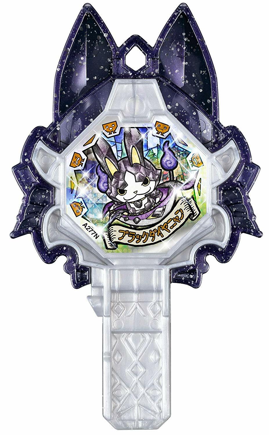 NEW Bandai Yo-kai Watch DX Yokai Arc Series EX Treasure Seven Commander ...