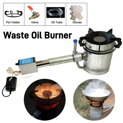 Waste Oil Burner Old Motor Oil Stove Cooking Heating Furnace Burning ...