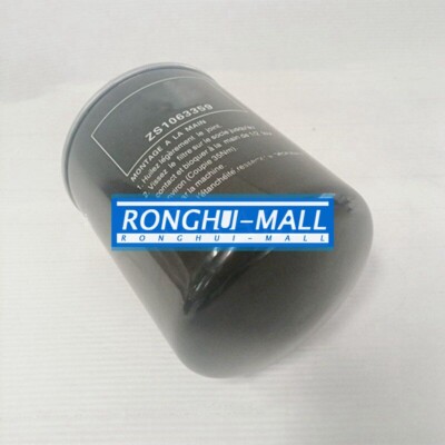 1Pcs New Oil Filter ZS1063359 Fit For Gardner Denver Air Compressor | eBay