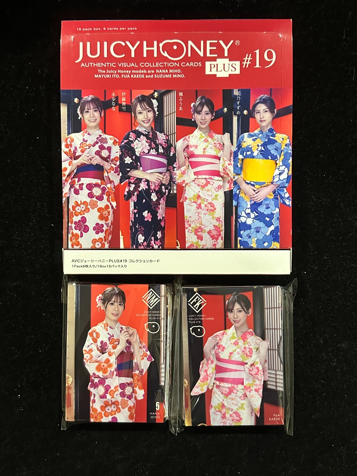 2023 Juicy Honey Plus 19 Mayuki Ito Suzume Mino 72 Base Card Set Japanese Idol | eBay