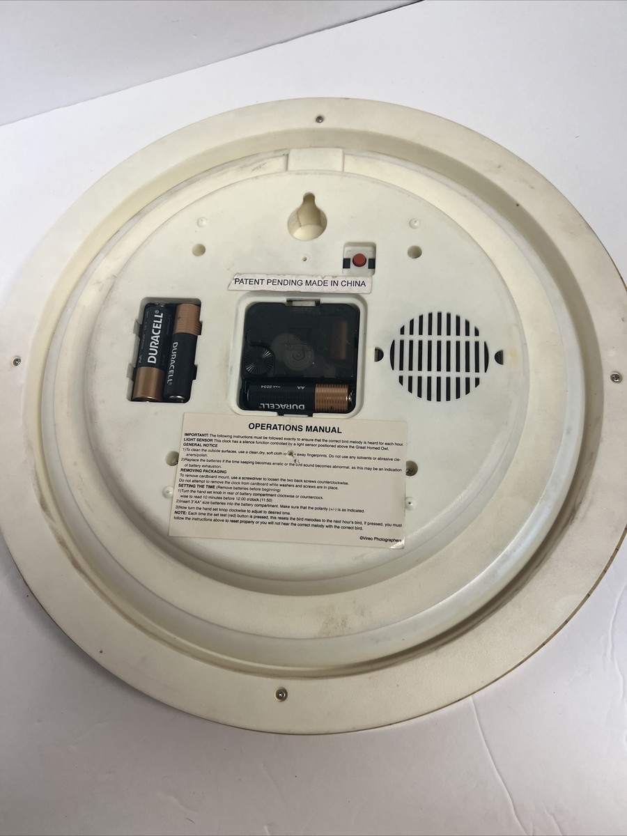 Shout Out Wall Click And Follow