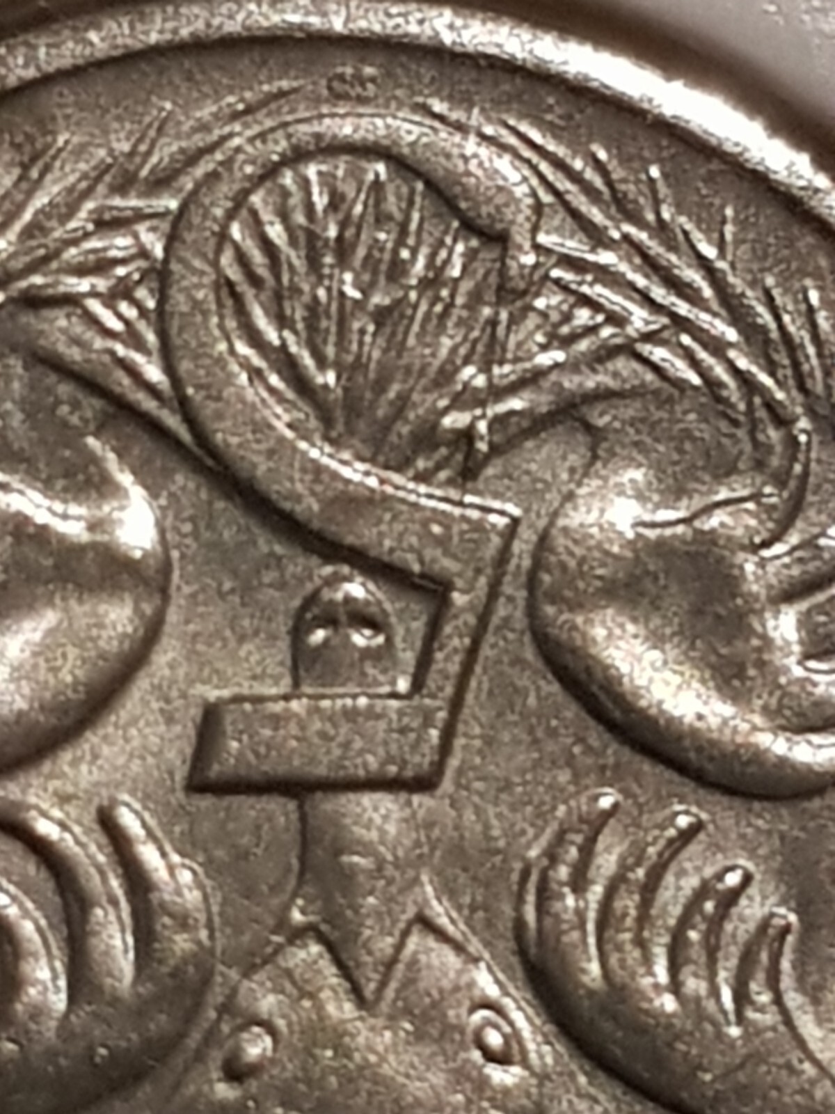 2001 5c Five Cent Errors Coin Drooling Flamingo + Rim Australia #1 ...