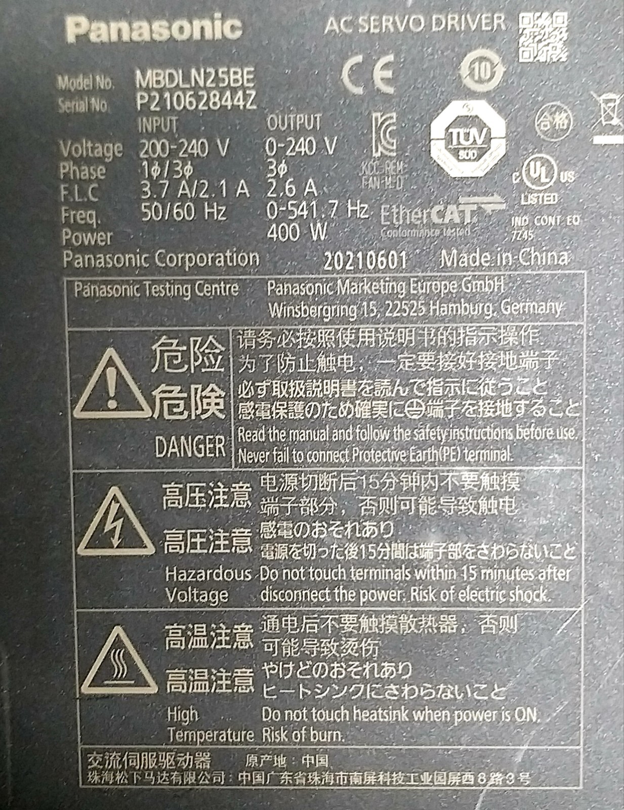 PANASONIC MBDLN25BE AC SERVO DRIVER, USED | eBay