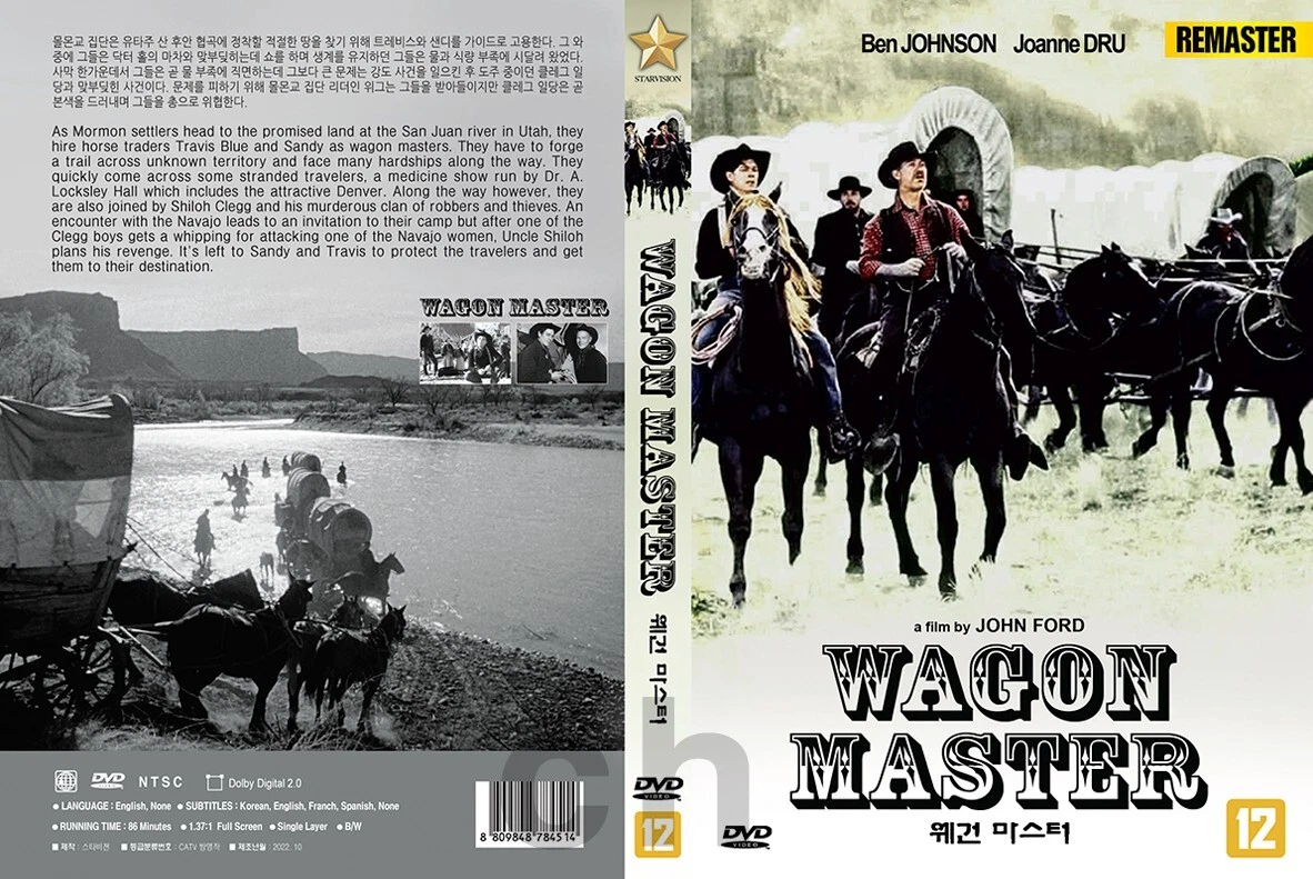 Wagon Master 1950