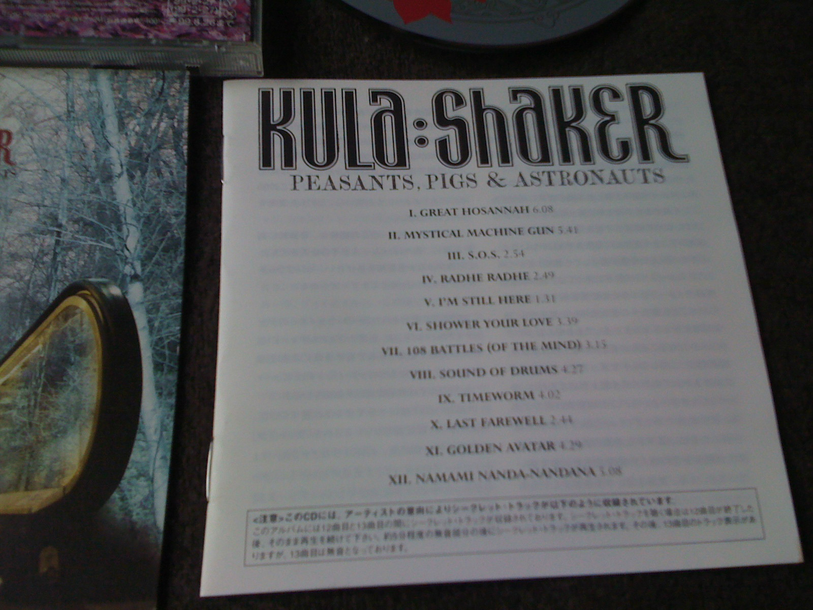 KULA SHAKER / peasants,pigs .../ JAPAN LTD CD OBI | eBay