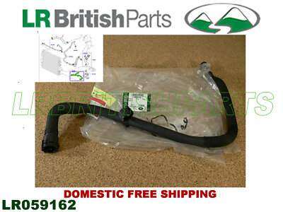 GENUINE LAND ROVER TRANSMISSION OIL COOLER HOSE TO RADIATOR LR4 SPORT ...