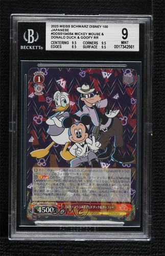 2023 Weiss Schwarz CCG: Disney 100 JPN Donald, Goofy, Mickey BGS 9 | eBay