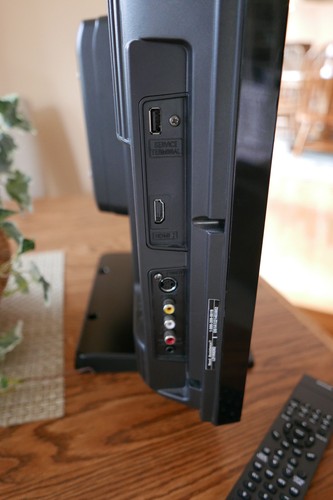 Emerson LC190EM2 19" 720p HD LCD Television for sale online | eBay