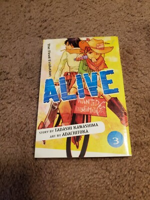 Alive The Final Evolution vol. 3 by Toka Adachi Manga Book in English ...