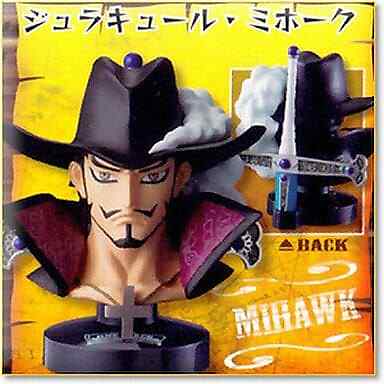 ONE PIECE cute Dracule Mihawk figure popular toy Collection special F1 ...