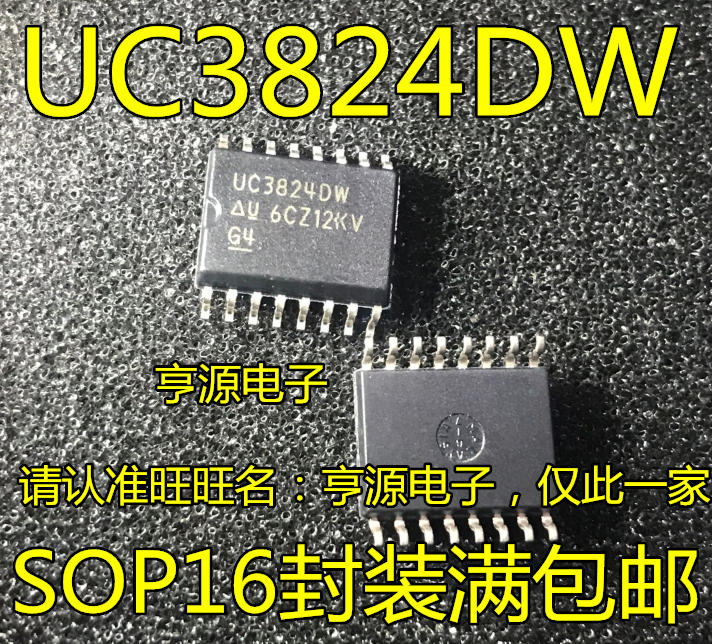 1pcs UC3824DW UC3824 SOP16 | eBay