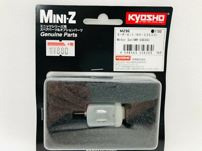 Kyosho MINI-Z Parts Motor set (MR-03EVO) MZ9E | eBay