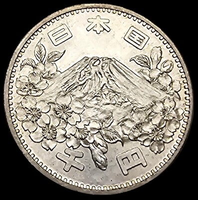 Unc 1964 Japan 1000 Yen .925 Silver Coin Tokyo Summer Olympics Mt Fuji ...