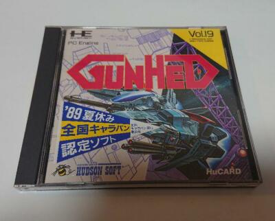 PC-Engine Gunhed Japan NEC PCE [FROM JAPAN] | eBay