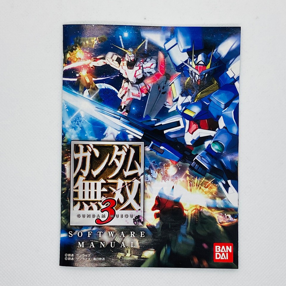 Dynasty Warriors Gundam Musou 3 Sony PlayStation PS3 Bandai Namco Koei ...