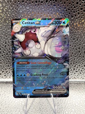 Cetitan ex 065/182 Sv10: Destined Rivals Holo | eBay